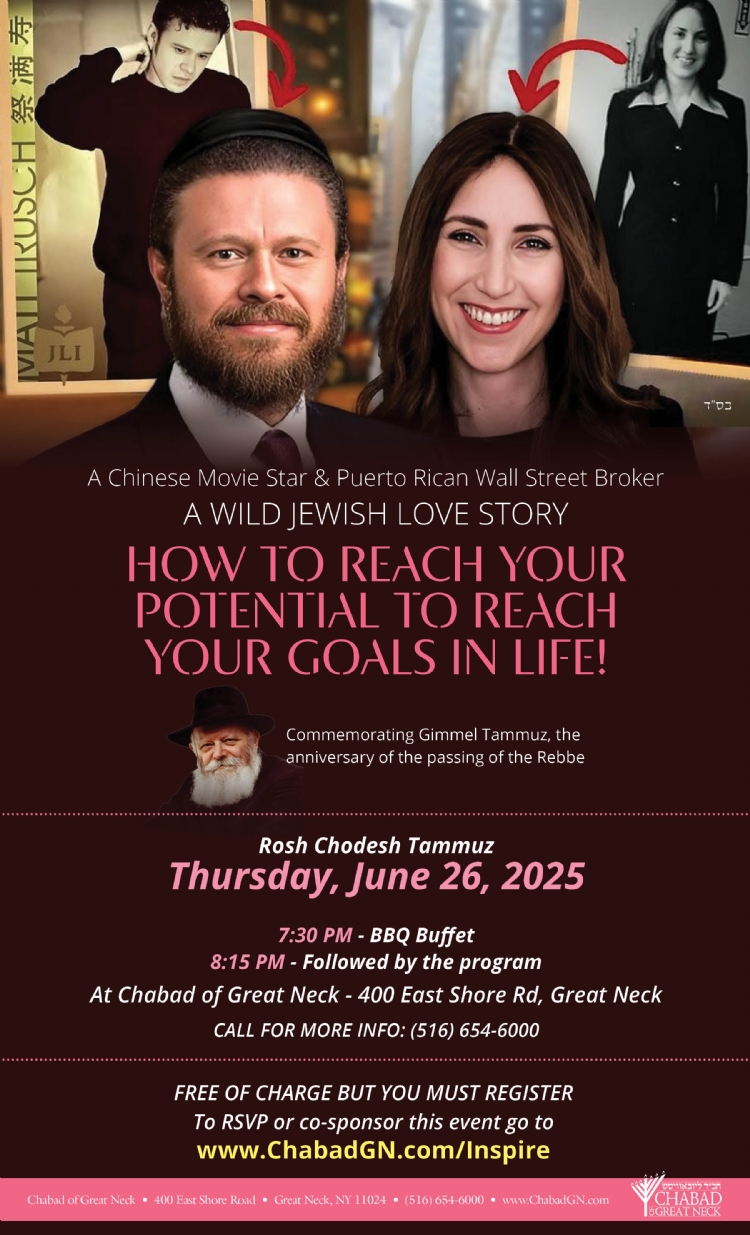 A Wild Jewish Love Story - ChabadGN.com